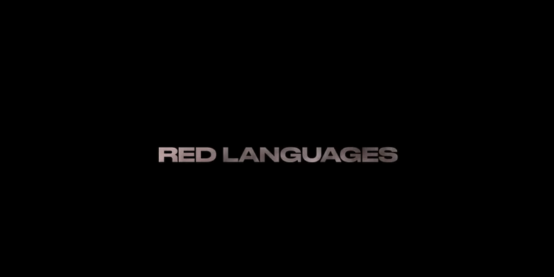 Red Languages - Artizt line